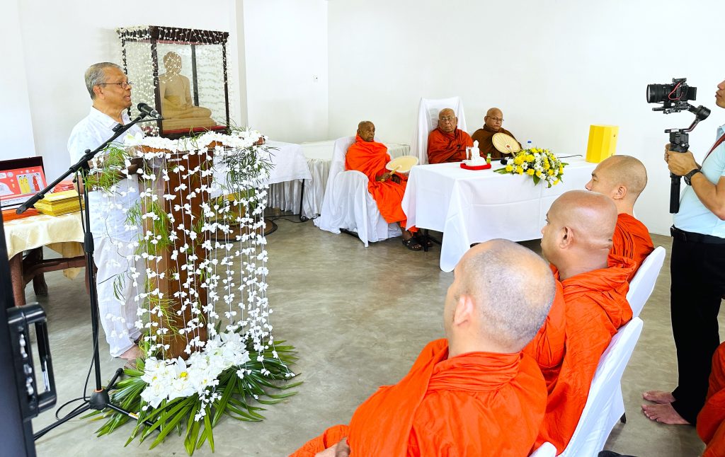 Opening Ceremony of Sitagu Dhamma Centre and Felicitation of Sitagu ...